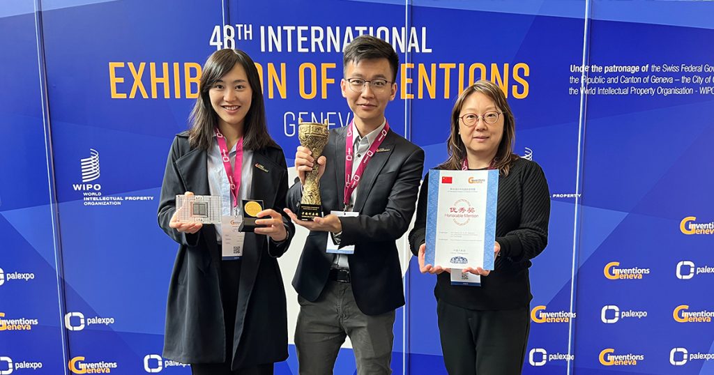 HKCeND's Innovative Research Wins 2 Awards at International Exhibition of Inventions Geneva 2023 ...
